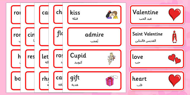 Valentines Day Topic Word Cards Arabic Translation