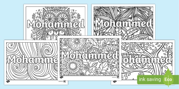 Mohammed Mindfulness Name Colouring Activity (teacher made)
