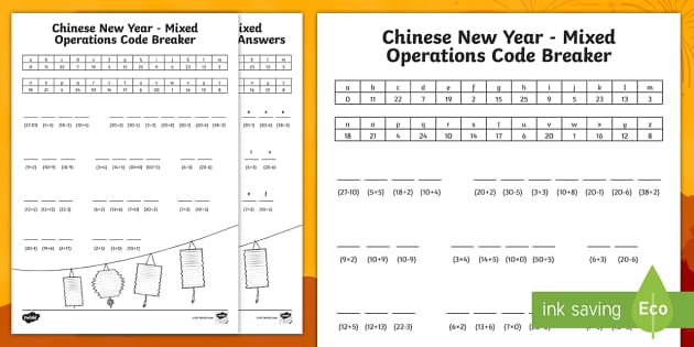 Year 2 Chinese New Year Code Breaker Maths Activity