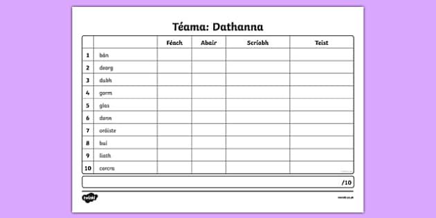 Spelling List | Dathanna as Gaeilge | Twinkl | - Twinkl