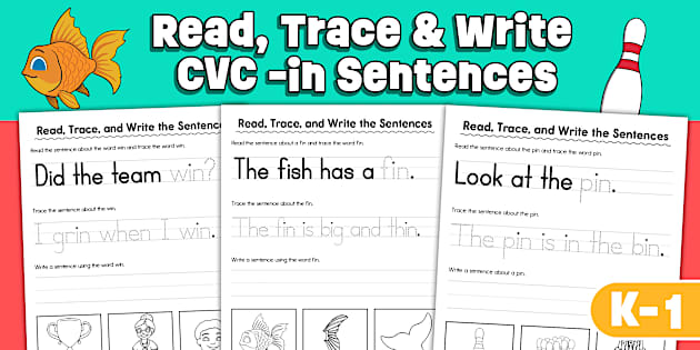Read, Trace, and Write CVC -in Word Family Worksheets for K-1st Grade