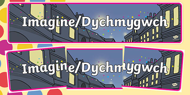 Roald Dahl Imagine Bilingual Display Banner (teacher made)