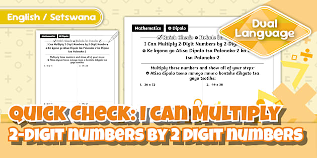 Grade 4 Maths - Term 3 - Quick Check I Can Multiply 2-Digit Numbers by ...