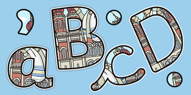 Yom Kippur Themed Display Lettering (teacher made)