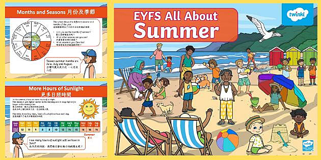 All about summer- English / Traditional Chinese