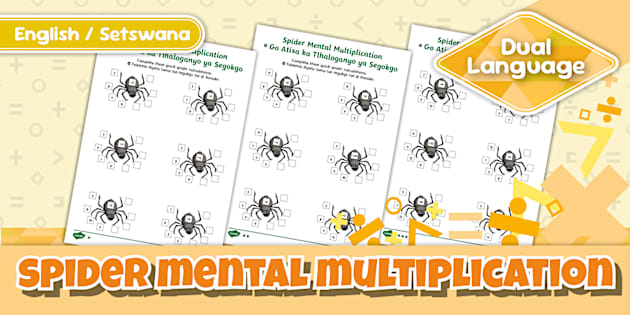 Grade 4 Maths - Term - Spider Mental Multiplication Differentiated ...