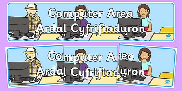 Computer Area Sign Welsh Translation (Teacher-Made) - Twinkl