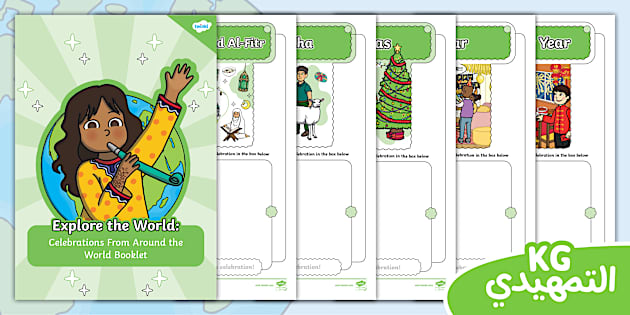 Explore the World: Celebrations From Around the World Booklet