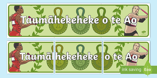 Taumāhekeheke o te Ao Display Banner - Twinkl