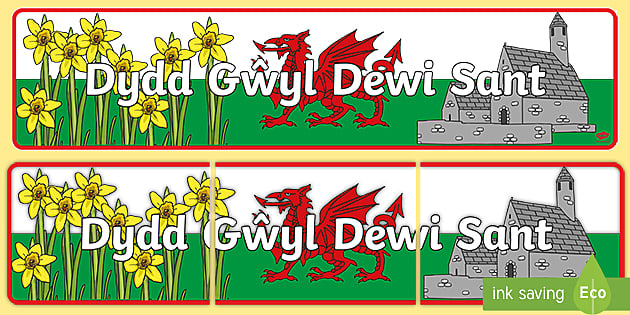 St. David's Day Display Banner (teacher made) - Twinkl