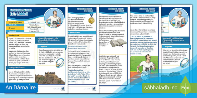 Eric Liddell - Faidhle Fiosrachaidh (teacher made) - Twinkl