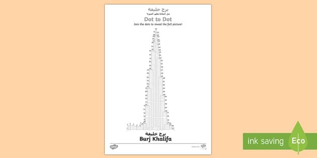 UAE Burj Khalifa Dot to Dot Worksheet / Worksheet Arabic/English