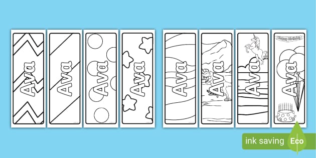 Free Ava Name Simple Colouring Bookmarks Profesor Hizo