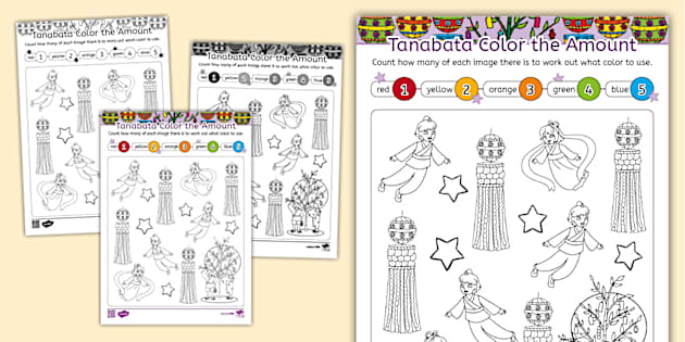 Tanabata Color the Amount Worksheet (teacher made) - Twinkl