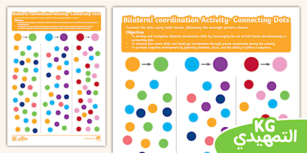 Bilateral coordination Activity- Connecting Dots - Twinkl