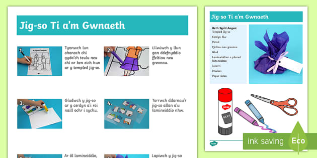 Jig-so Ti A'm Gwnaeth (l'enseignant a fait) - Twinkl