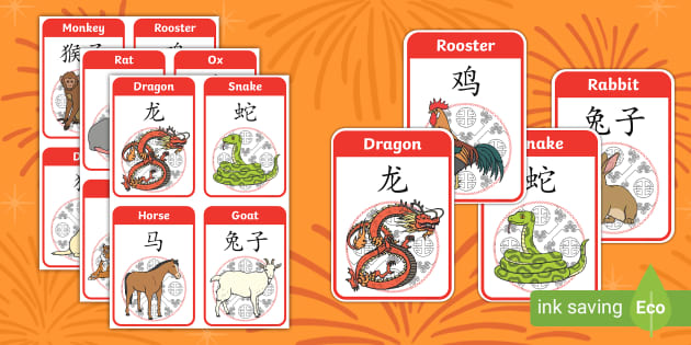 * NEW * Lunar New Year Animals Flashcards | Twinkl Resources