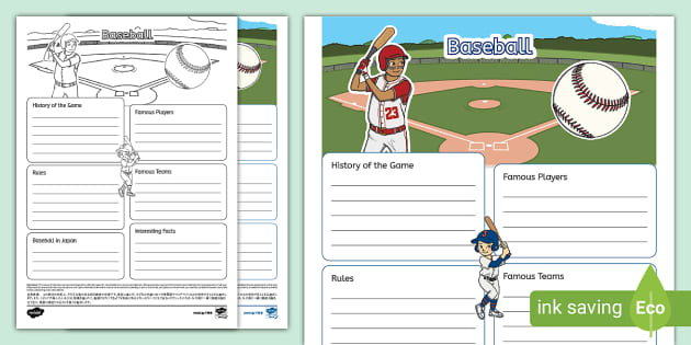 Baseball Fact File Template (Teacher-Made) - Twinkl