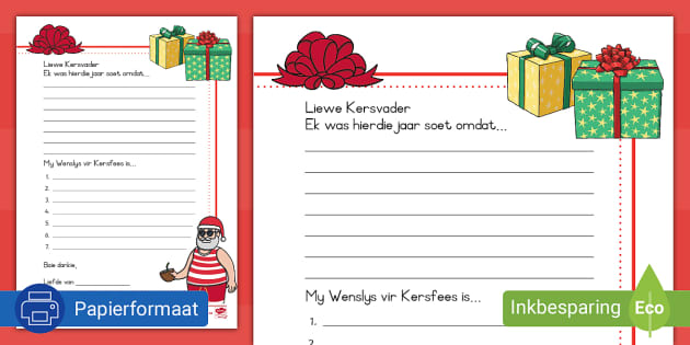 My Kersfees wenslys (Teacher-Made) - Twinkl