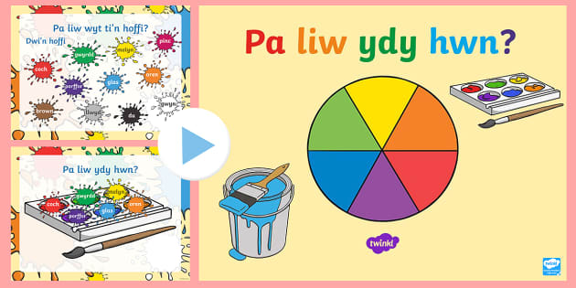 What Colour Is This? Welsh Colours PowerPoint - Twinkl