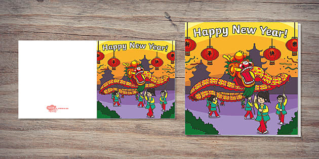 Dragon Dance Chinese New Year Card (teacher made) - Twinkl
