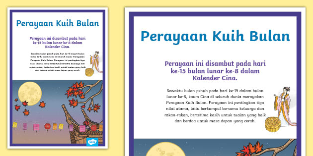 Poster Perayaan Kuih Bulan - Twinkl