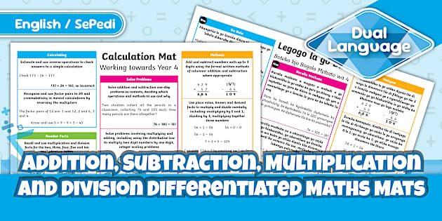 Grade 6 Maths - Addition, Subtraction, Multiplication and Division ...