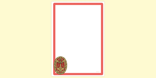 FREE! - Simple Blank Knighthood Page Border | Page Borders | Twinkl