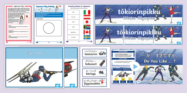 Winter Olympics Resource Pack Japanese (teacher made)