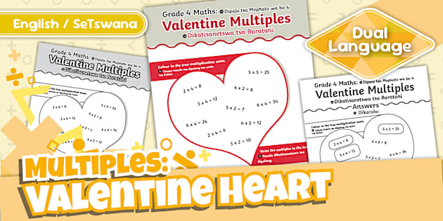 Grade 4 Maths - Multiples: Valentine Heart - Activity Sheet - Setswana ...