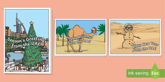 FREE! - UAE themed Greetings Cards (teacher made) - Twinkl