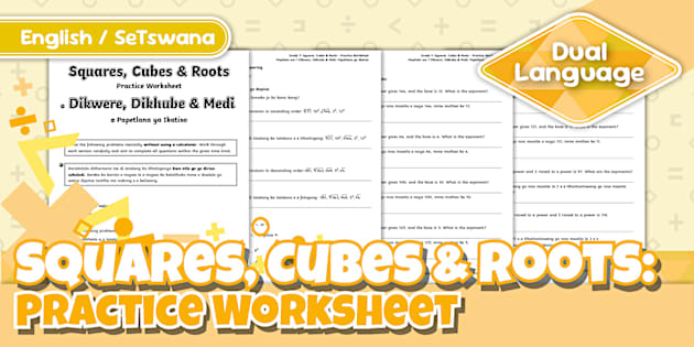 Grade 7 Maths- Term 1- Squares, Cubes & Roots: Practice Worksheet