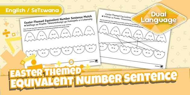 Grade 4 Maths - Easter Themed Equivalent Number Sentence Match - Worksheet