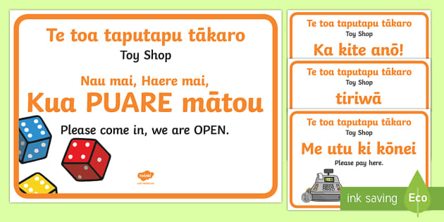 Toy Shop English/Te Reo Māori Display Sign (teacher made)