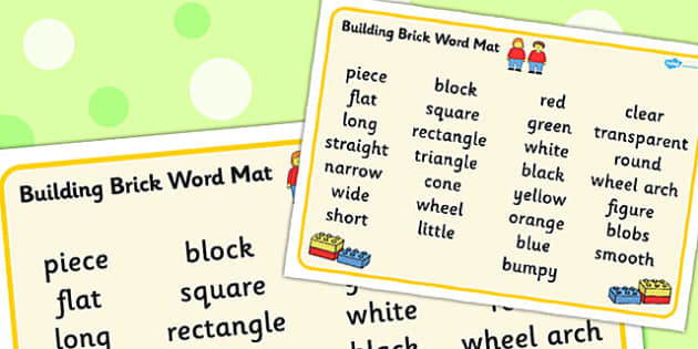 Building Bricks Therapy Word Mat (teacher made)