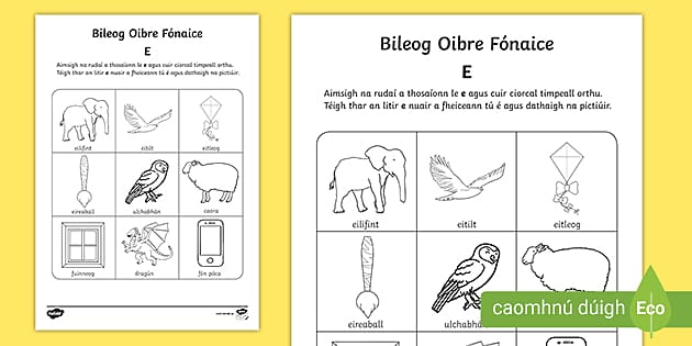 Bileog Oibre Fónaice E (teacher made) - Twinkl