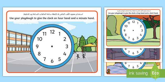 Hands on the Clock Modelling Dough Mats Arabic - Arabic/English ...