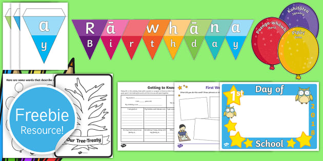 FREE! - ECE Classroom Set Up Taster Resource Pack