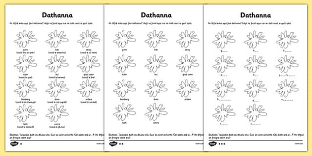 Colours Worksheet / Worksheet Gaeilge (Lehrer gemacht)