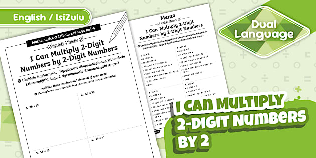 Quick Check: I Can Multiply 2-Digit Numbers by 2-Digit Numbers Activity ...