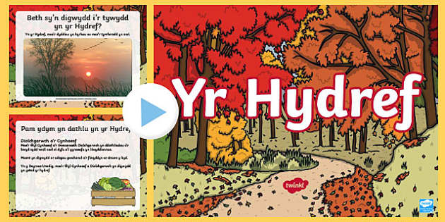 Pŵerbwynt Yr Hydref - Yr hydref cyfnod allweddol 1