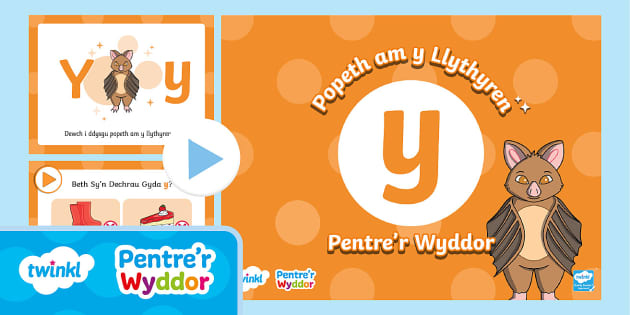 Pentre'r Wyddor: Popeth am y Llythyren y (Teacher-Made)