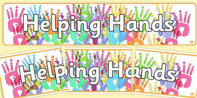 Helping Hands Display Banner (teacher made)