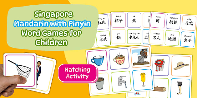 Singapore Mandarin Word Matching Game with Pinyin for Kids