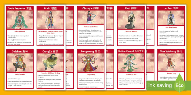 Chinese Gods Flashcards - Years 5-6 - Twinkl NZ - Twinkl