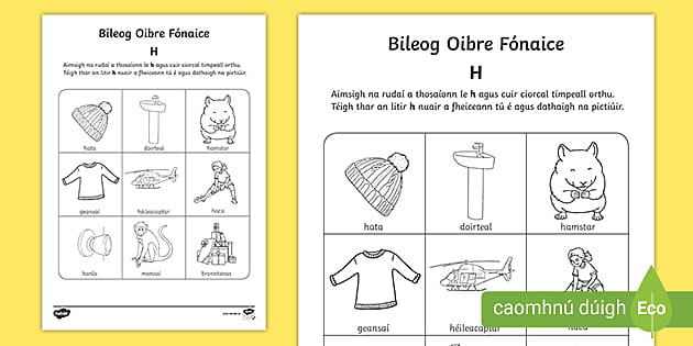 Bileog Oibre Fónaice H (Teacher-Made) - Twinkl