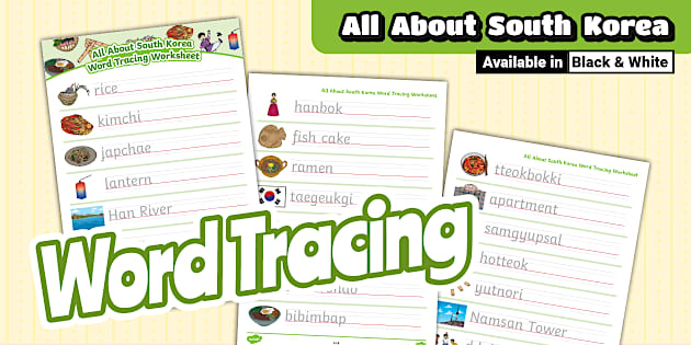 대한민국의 모든 것 영어 단어 따라쓰기 학습지 All About South Korea English Word Tracing
