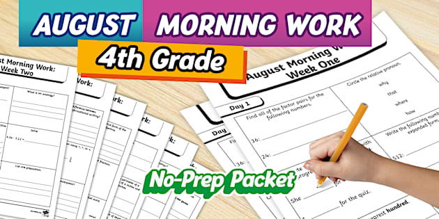 Fourth Grade August Morning Work Bundle (teacher made)