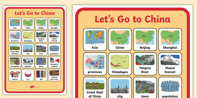Let's Go to China Word Grid (teacher made) - Twinkl