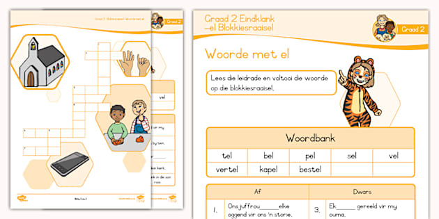 Graad 2 Klanke -el Blokkiesraaisel (Hecho por educadores)
